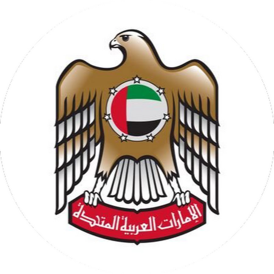 UAE Embassy India - YouTube