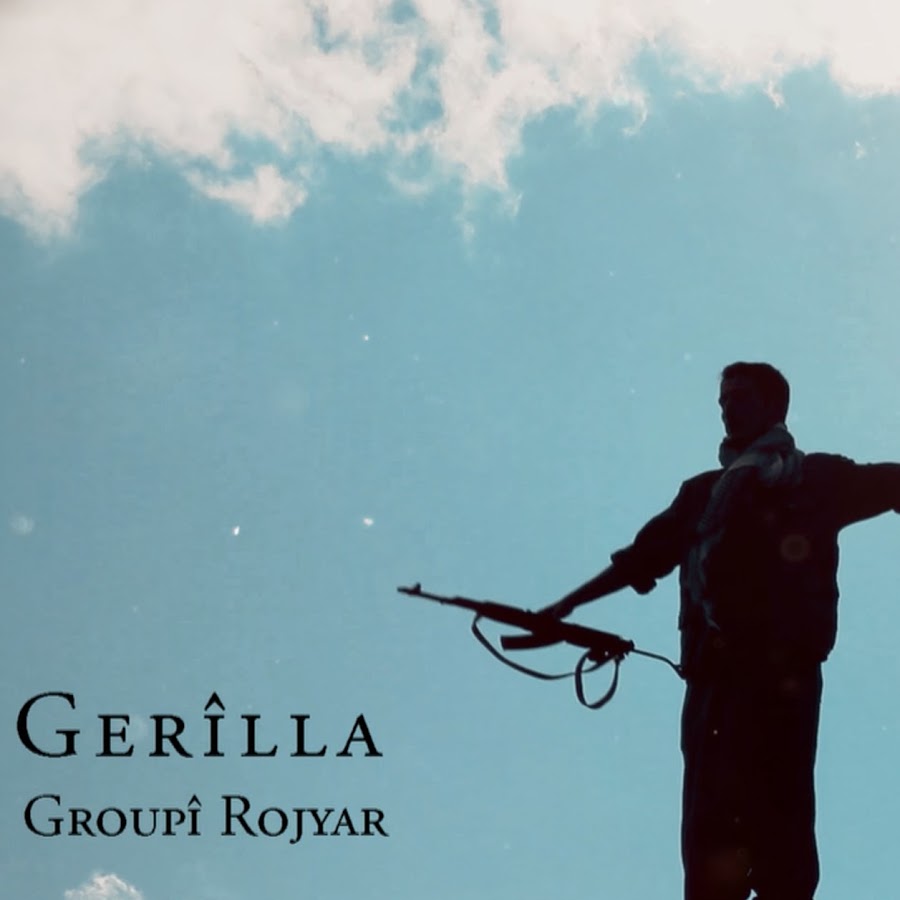 photo gerilla - YouTube