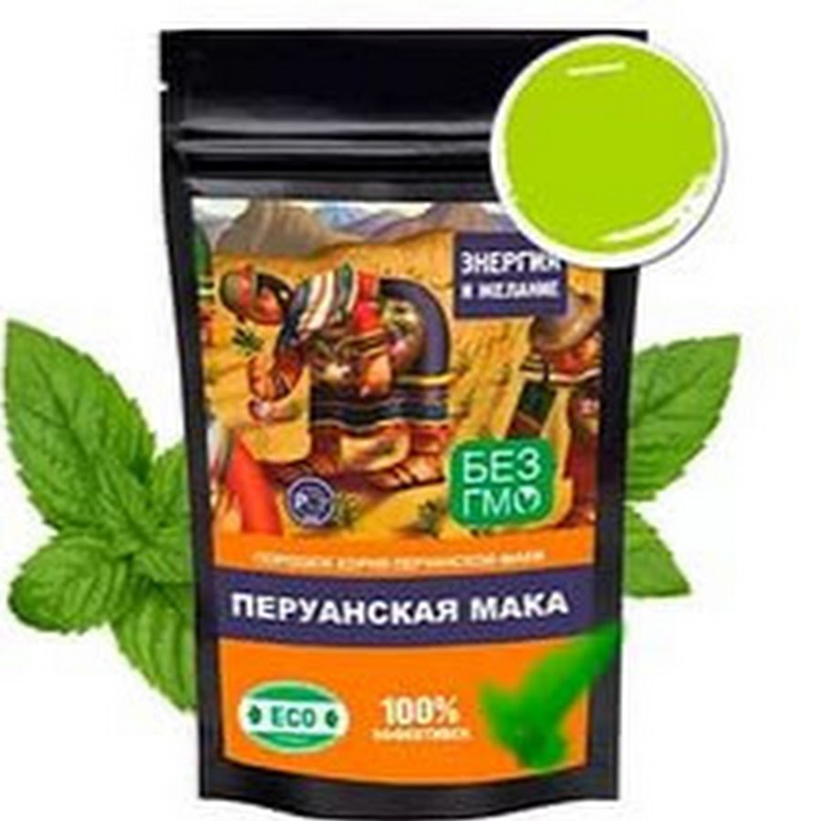 Перуанская Мака - для улучшения эрекции - YouTube