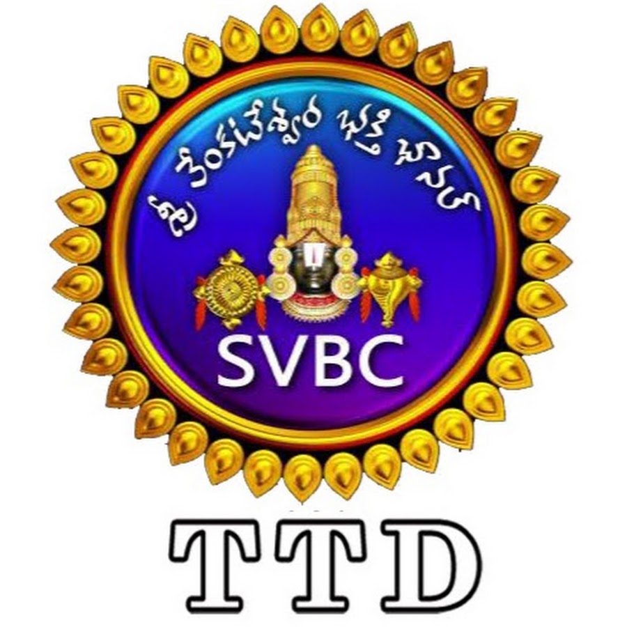 SVBC TTD Live - YouTube
