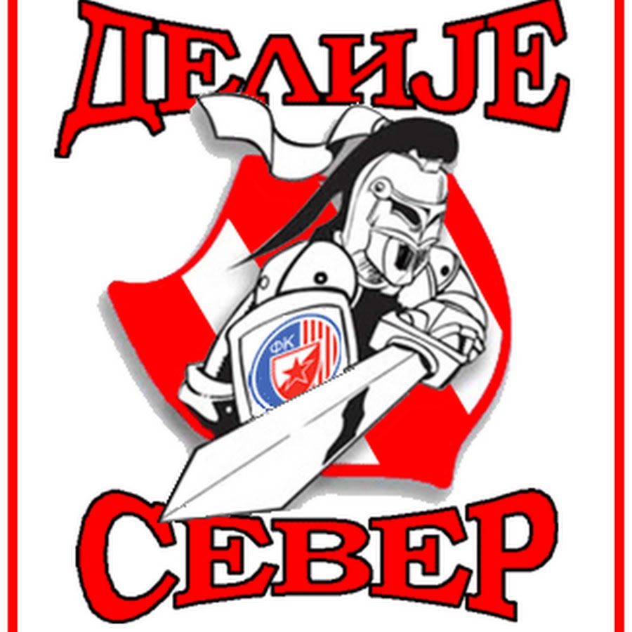Delije Sever - YouTube