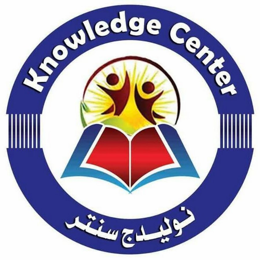 knowledge center - YouTube