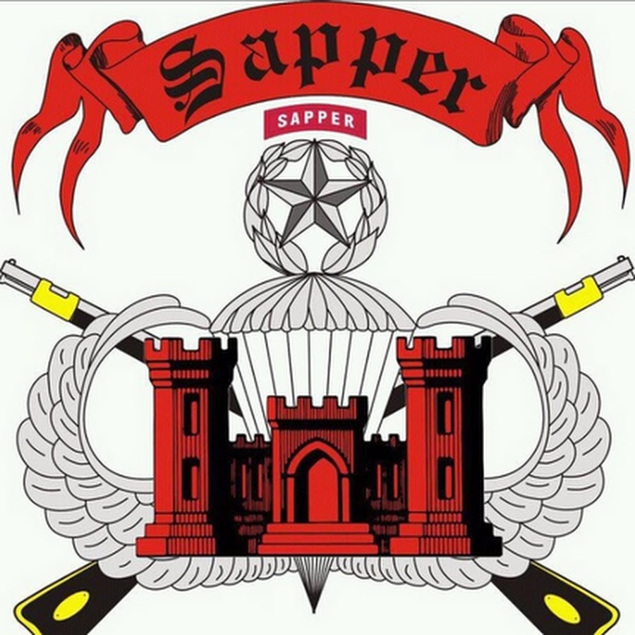 Sapper Leader Course - YouTube