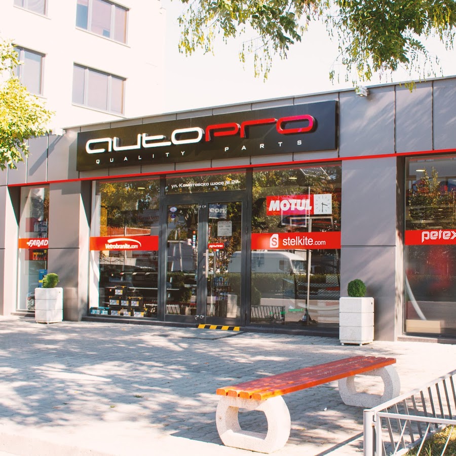 Autopro.bg - YouTube