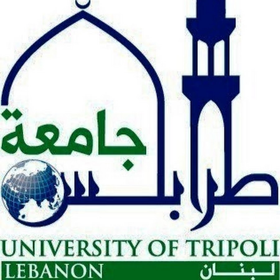 University Of Tripoli - YouTube