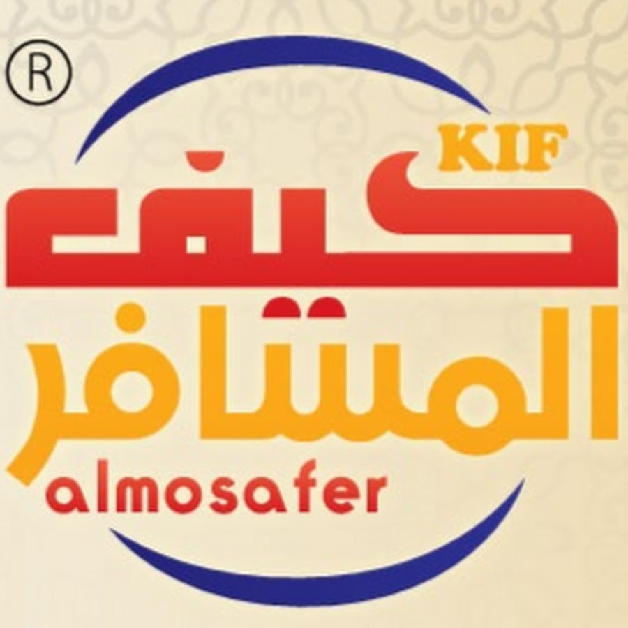 Kif Almosafer - YouTube