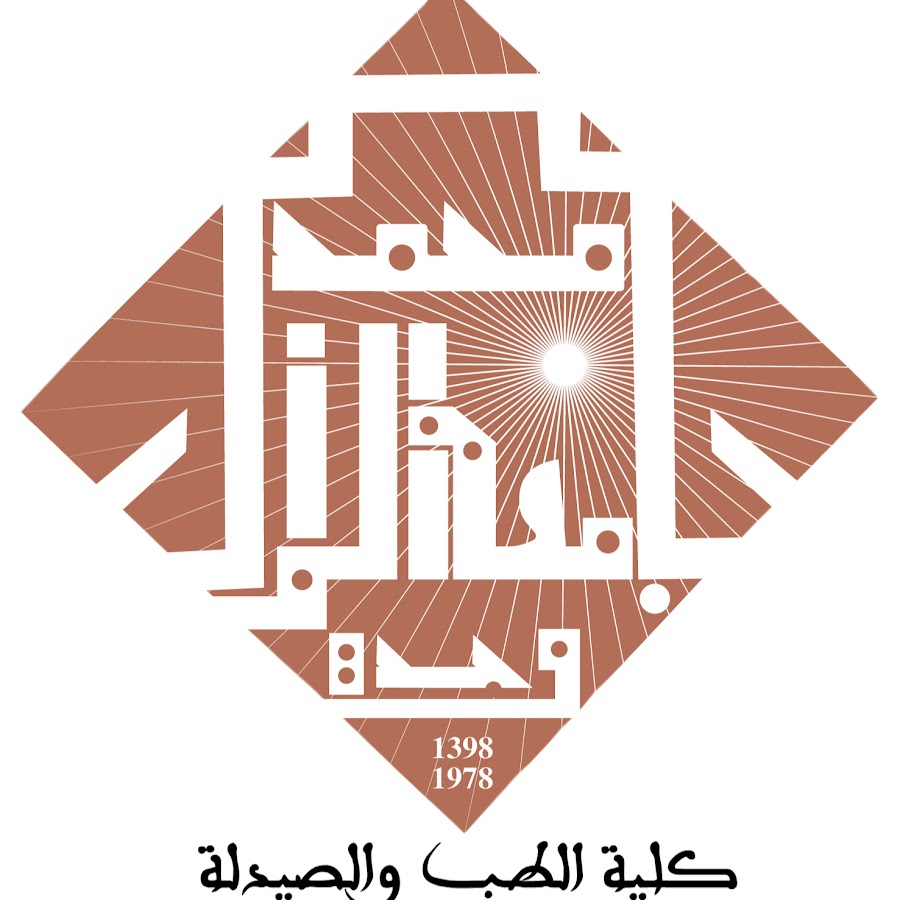 Administration FMPO - YouTube