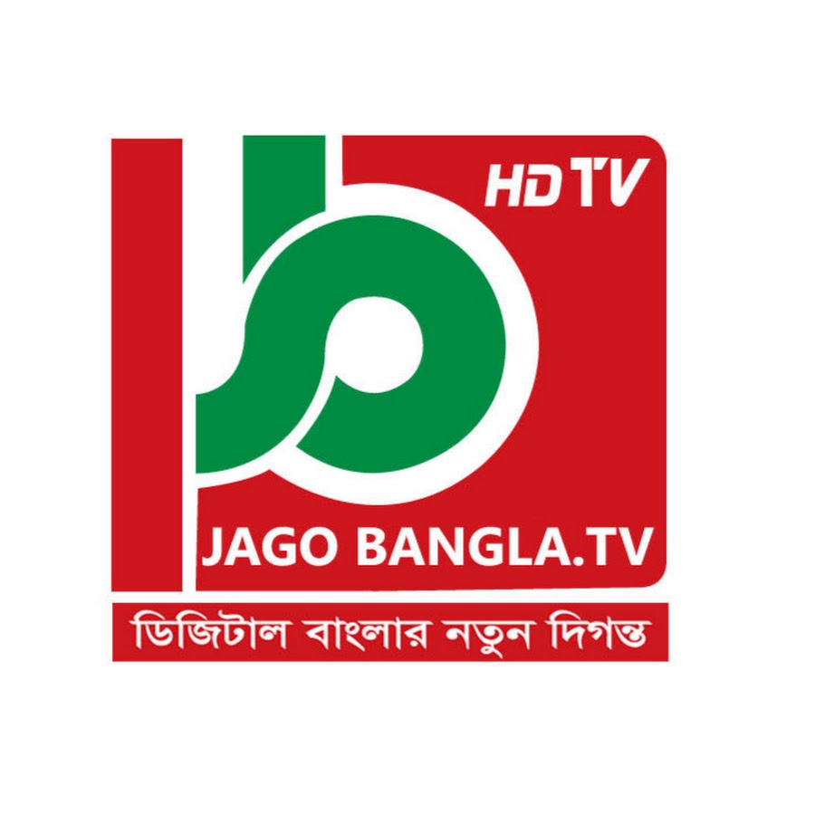 Jago Bangla TV - YouTube