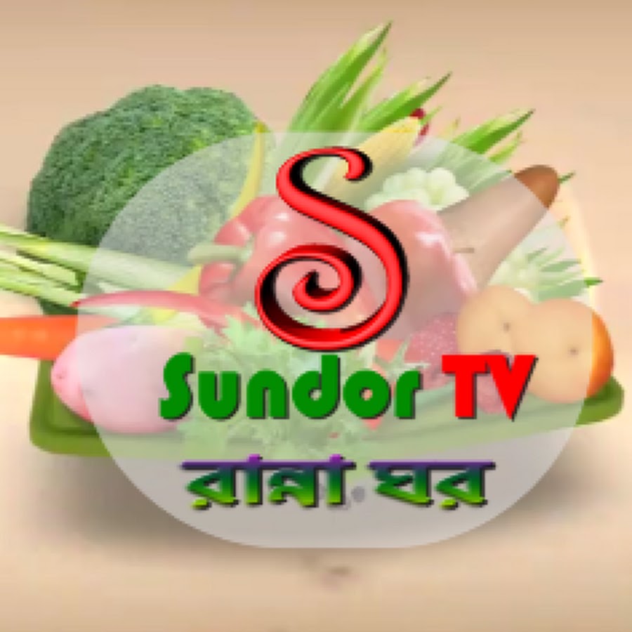 Sundor TV - YouTube