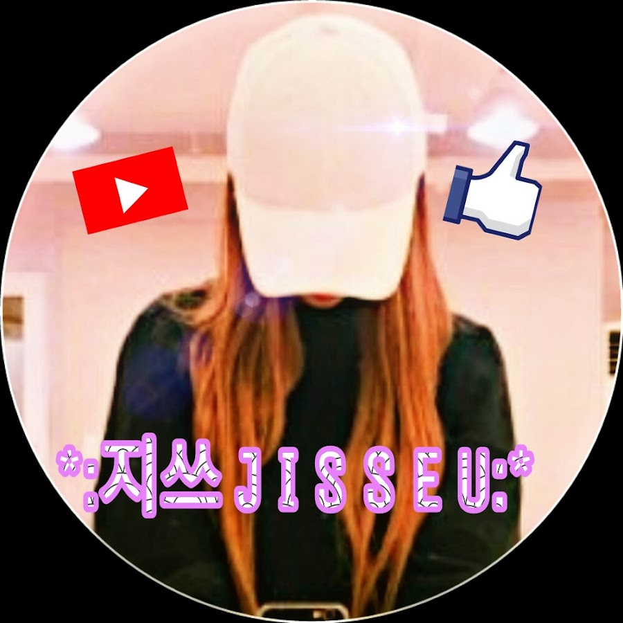 j-i-s-s-e-u-youtube