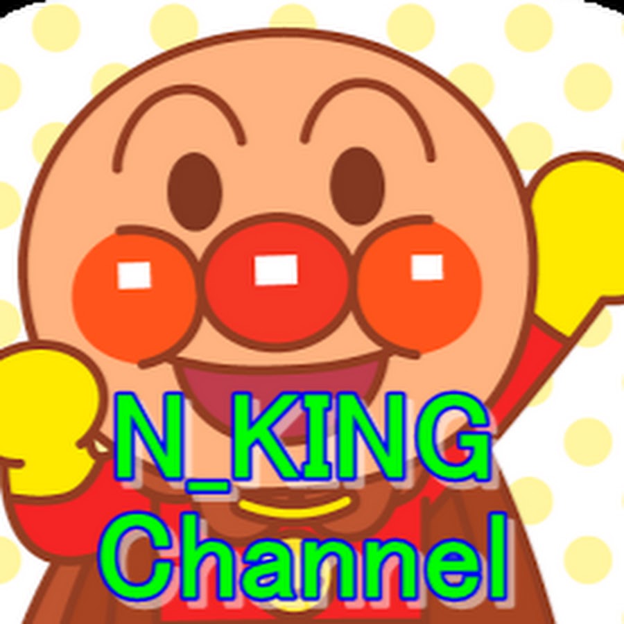N_KING Channel - YouTube