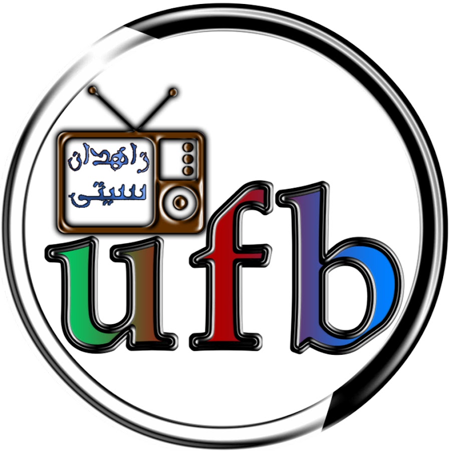 UFB - YouTube