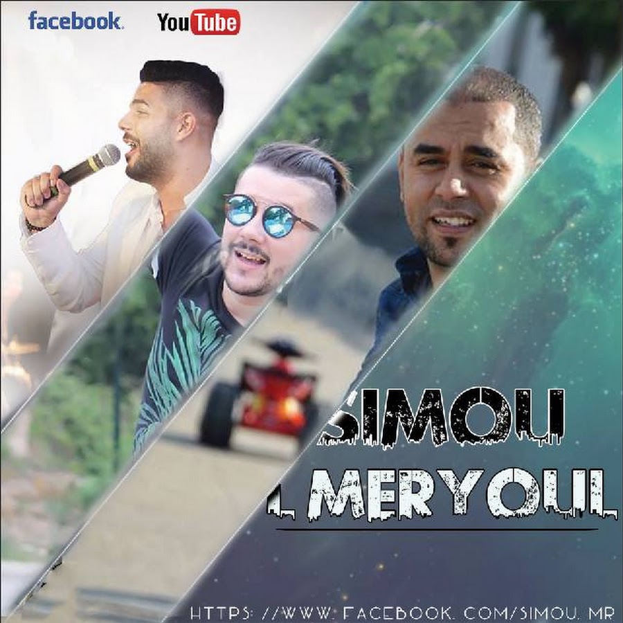 simou L'maryoul - YouTube
