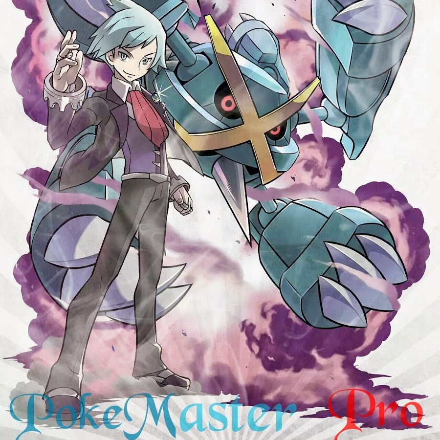 PokeMaster Pro - YouTube