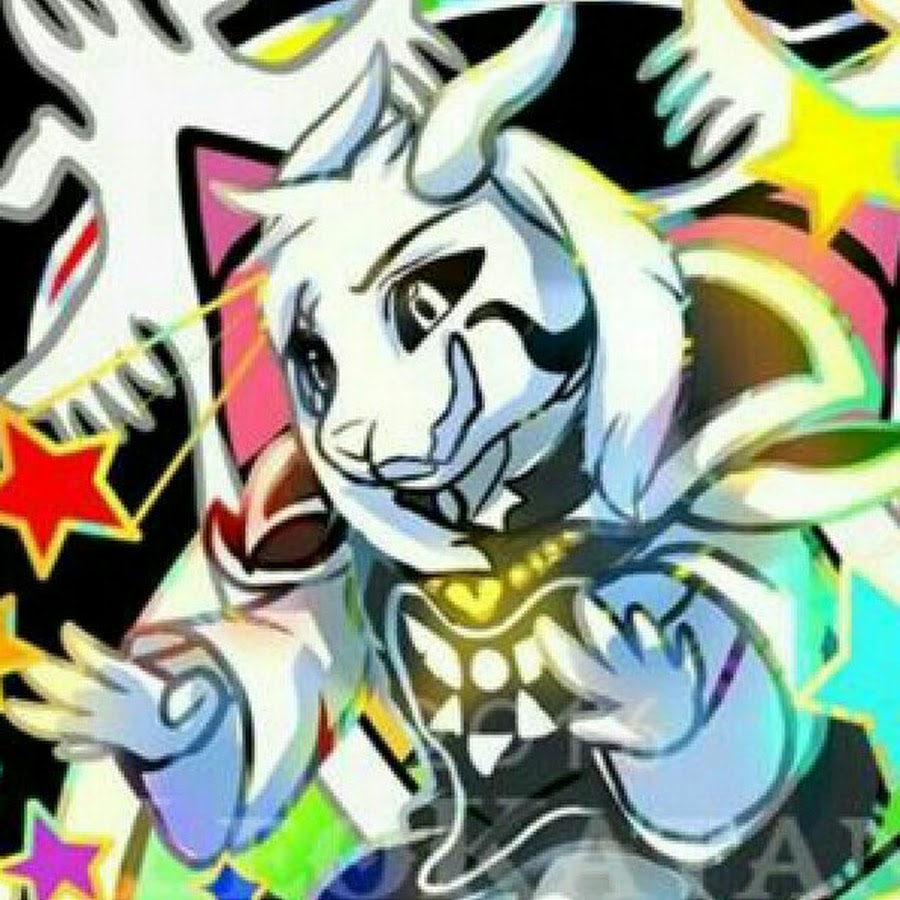 Asriel dreemurr the god of hyperdeath - YouTube