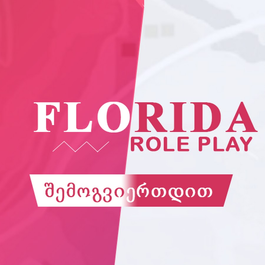 Florida RP Channel - YouTube