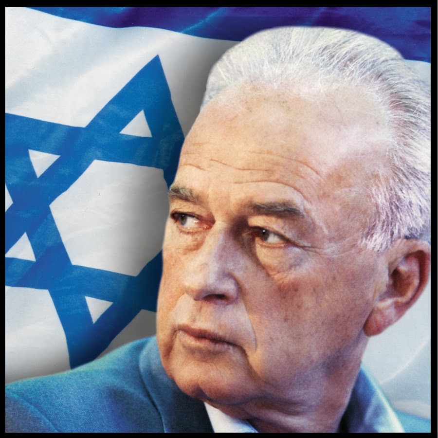 Yitzhak Rabin - YouTube