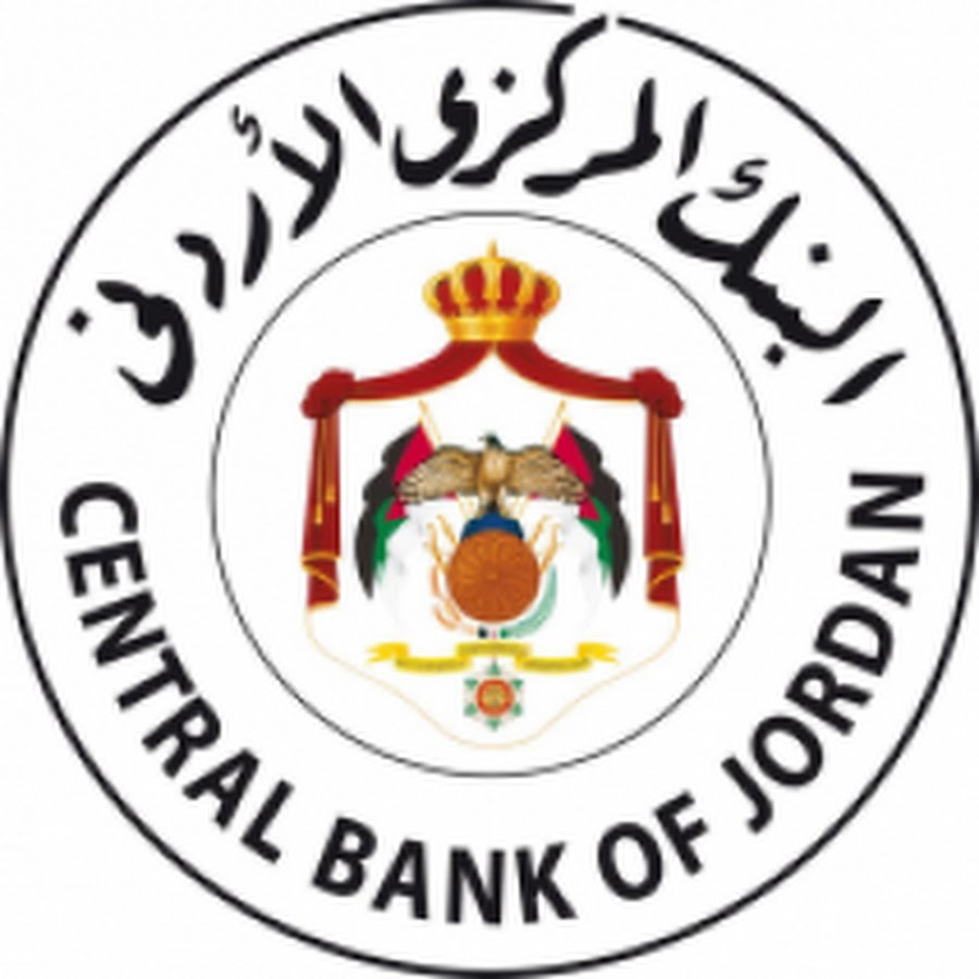 Central Bank Of Jordan - YouTube
