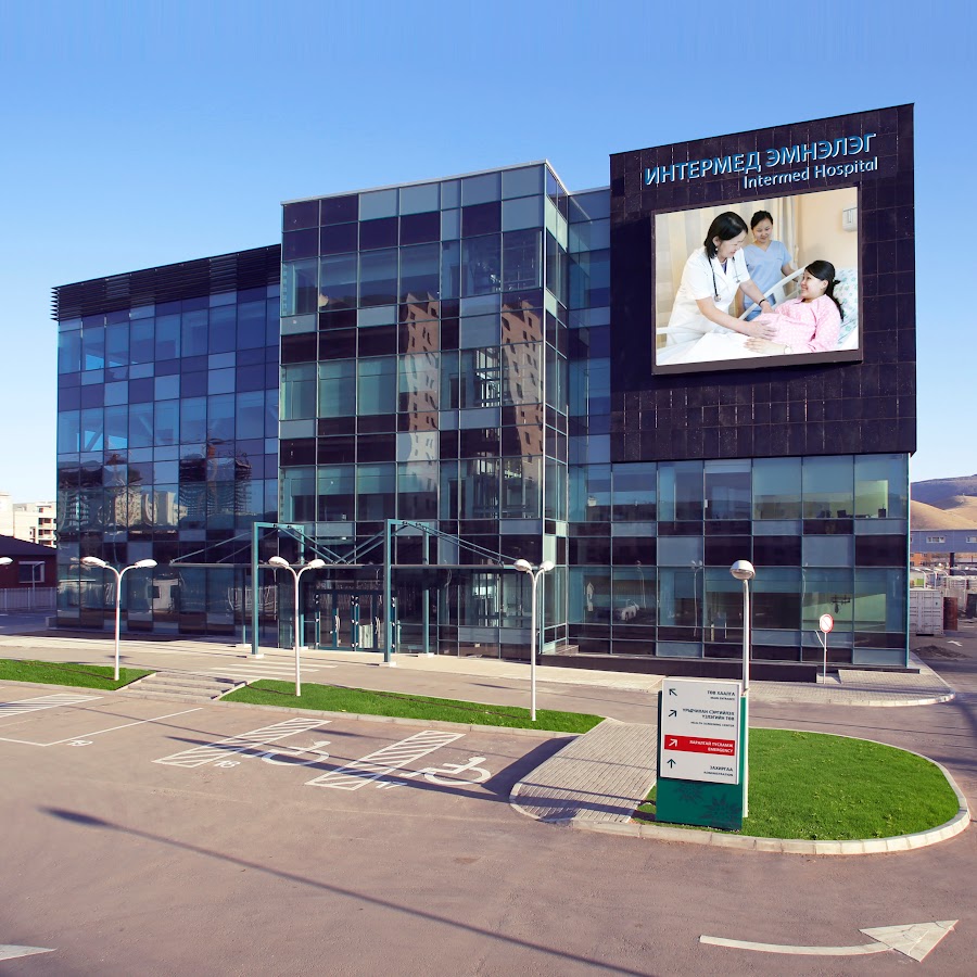 Intermed Hospital - YouTube
