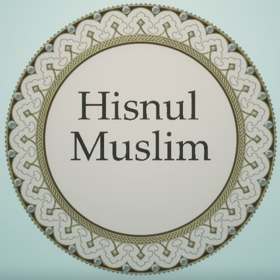 Hisnul Muslim - YouTube