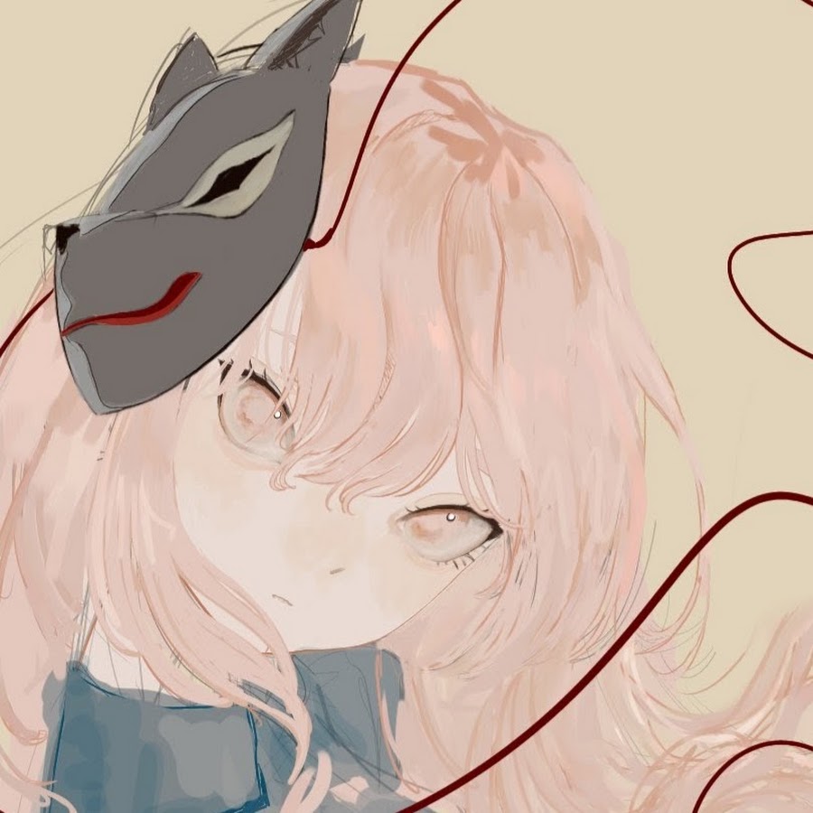 Elf Monster - YouTube