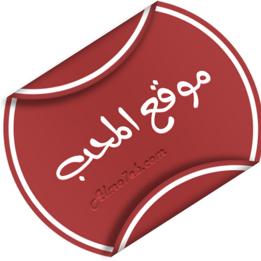 kids.almo7eb المحب للاطفال - YouTube