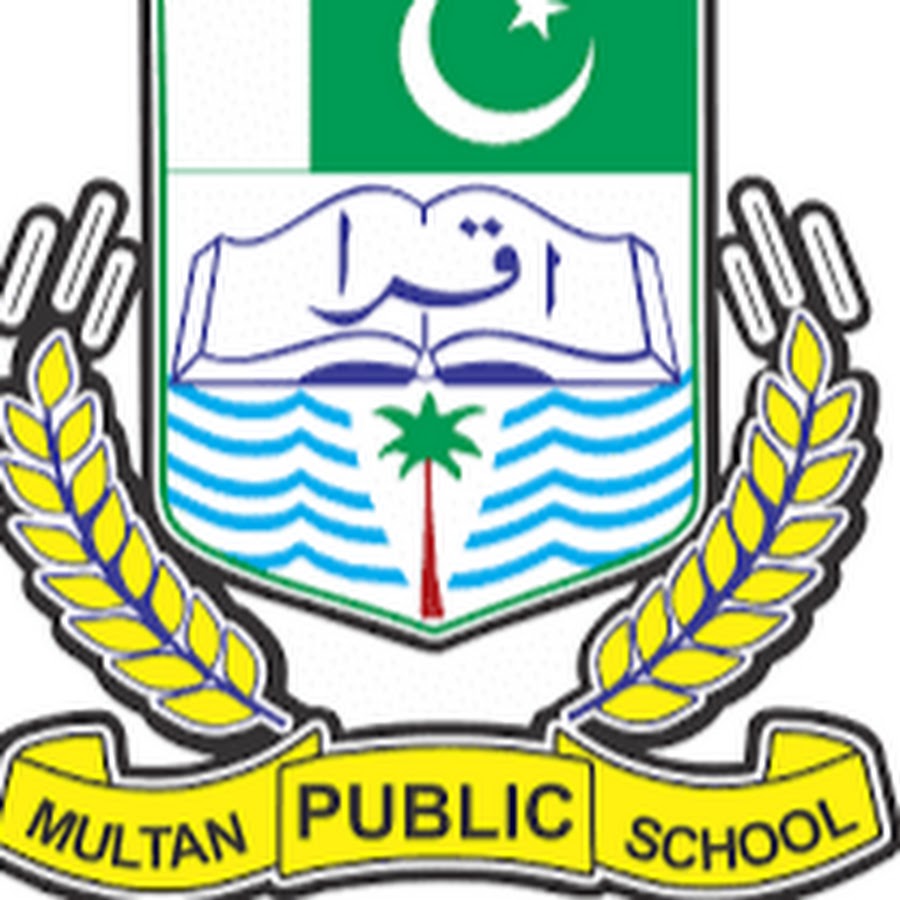 Multan Public School & College for Boys & Girls - YouTube