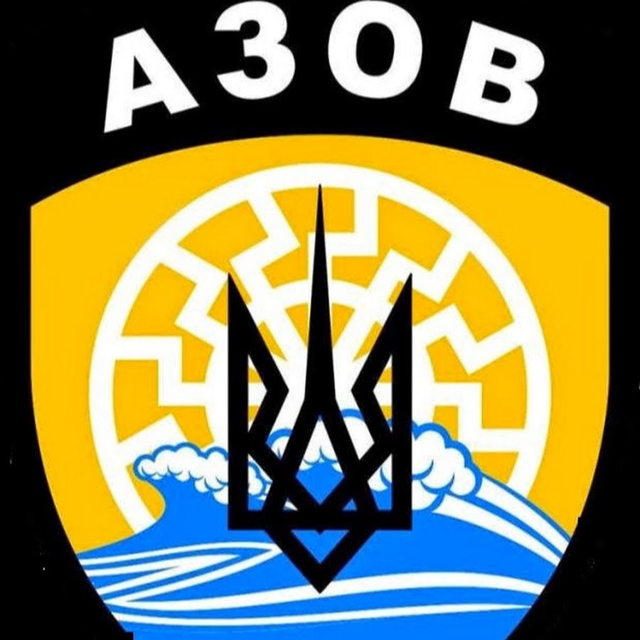 Azov International Official - YouTube