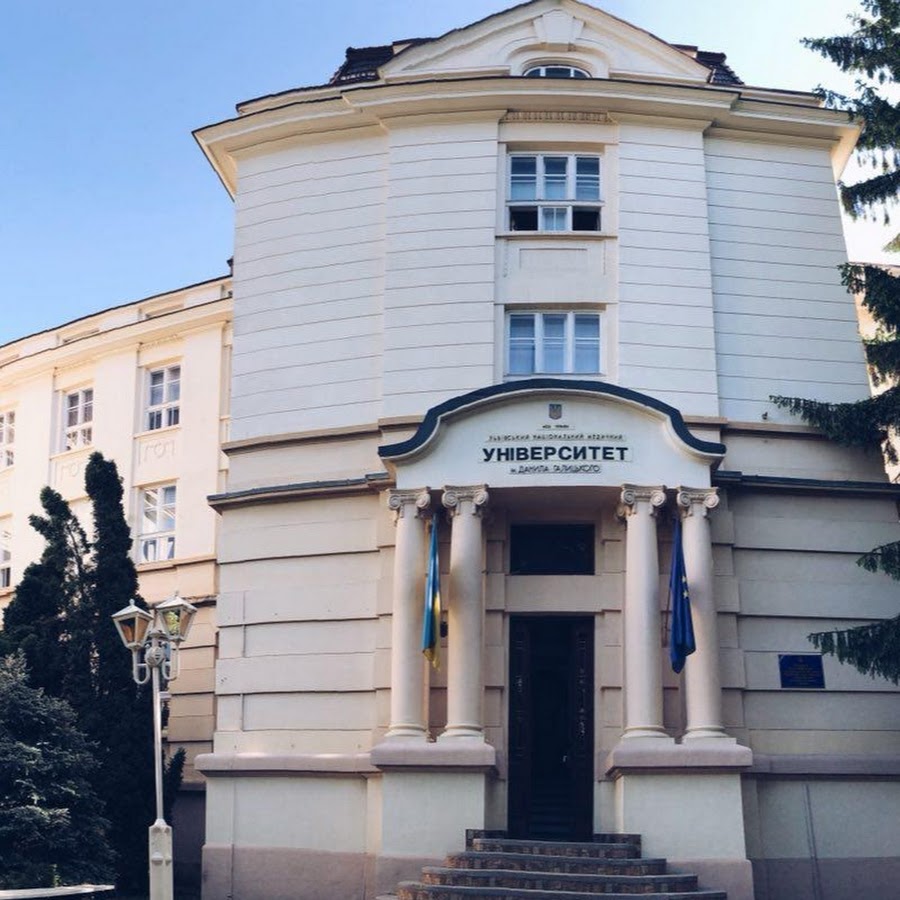 Danylo Halytsky Lviv National Medical University - YouTube