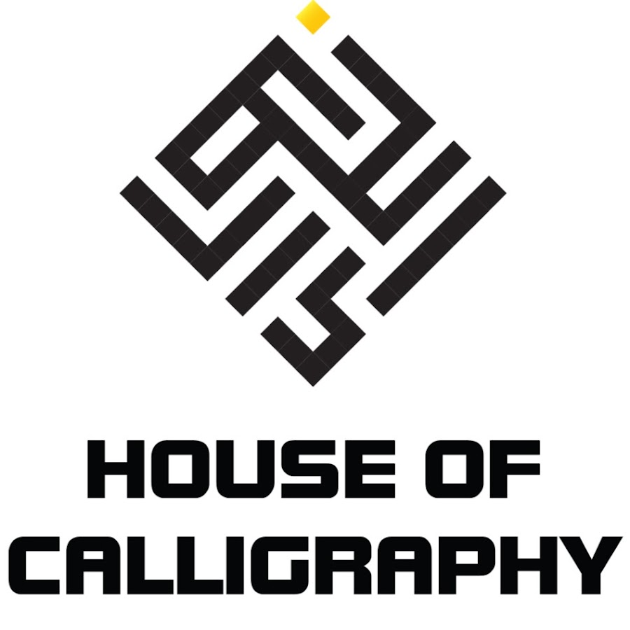 House of Calligraphy - YouTube