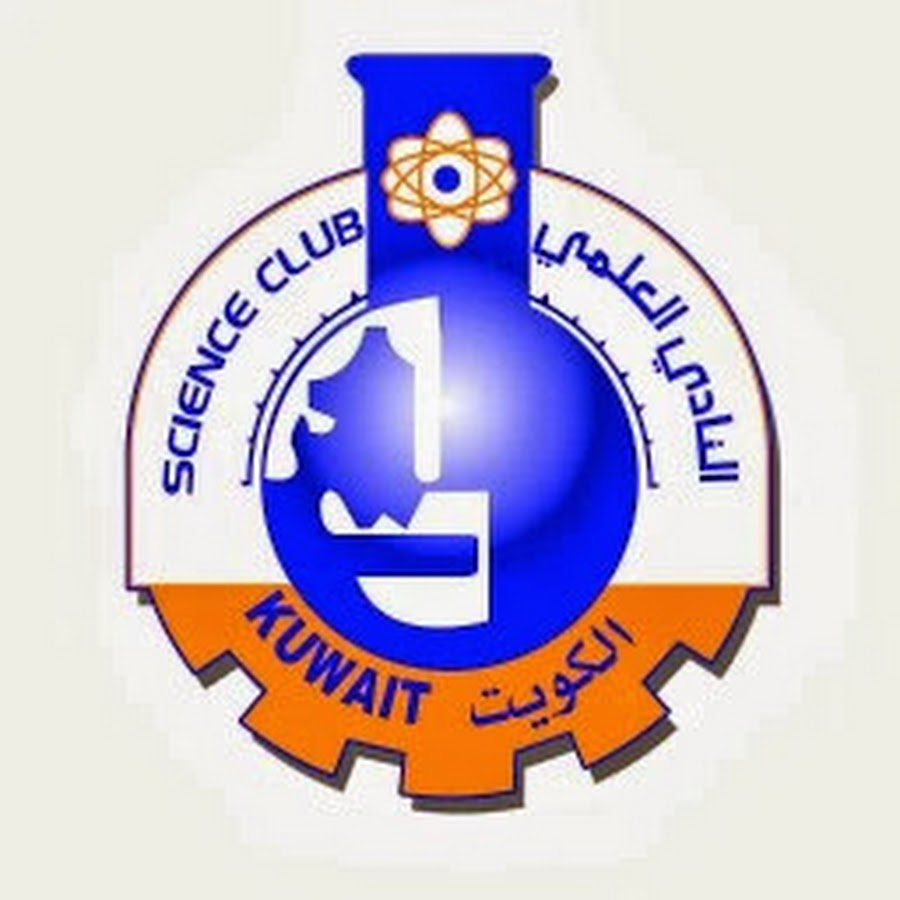 Kuwait Science Club - YouTube