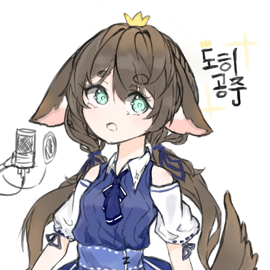 도히 ::Dohy - YouTube