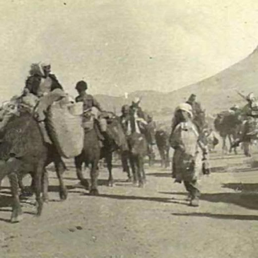 Assyrian Genocide Research Center (Seyfo Center) - YouTube