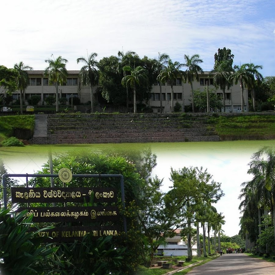 Kelaniya Uni - YouTube