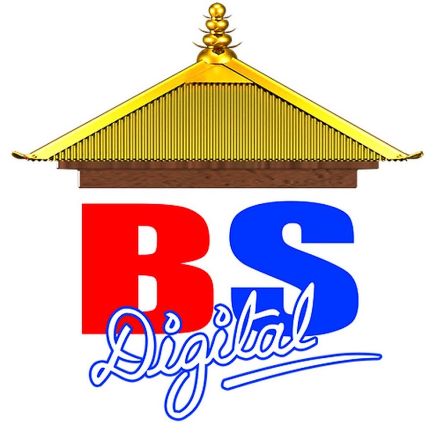 Budha Subba Digital - YouTube