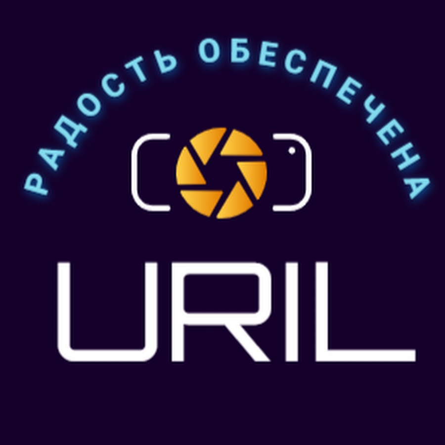 URIL - YouTube