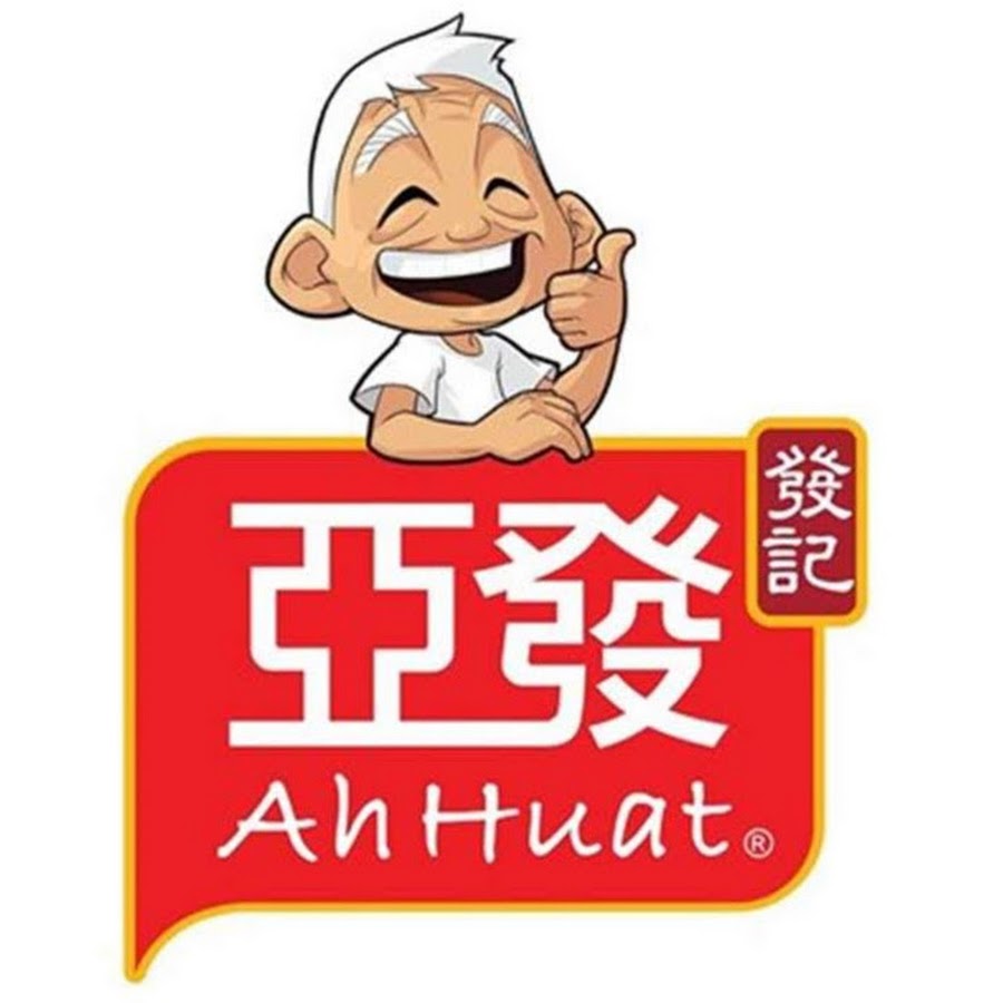Ah Huat Malaysia - YouTube