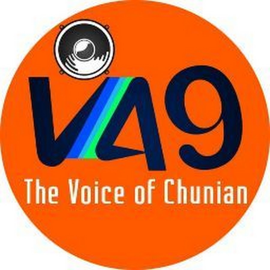 Voice Of Chunian - YouTube