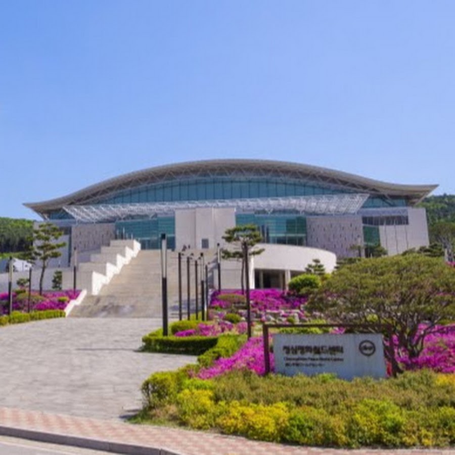 CheongShim Peace World Center청심평화월드센터 - YouTube
