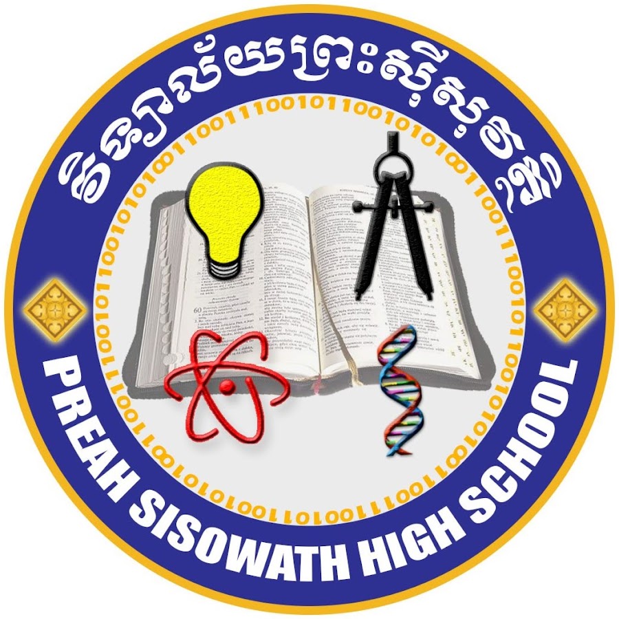 NGS, Preah Sisowath - YouTube