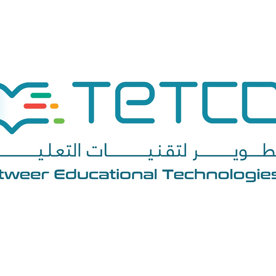 شركة تطوير لتقنيات التعليم Tetco - YouTube