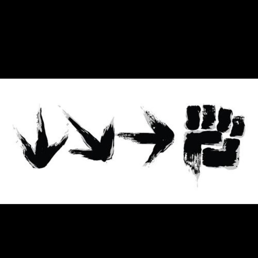 Quarter Circle Forward Punch - YouTube