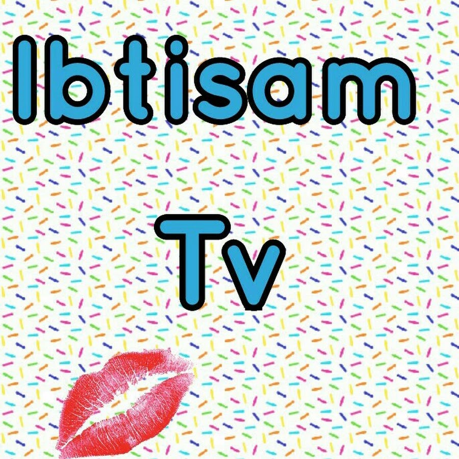 ibtisam tv - YouTube
