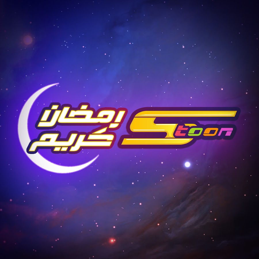 Spacetoon - YouTube