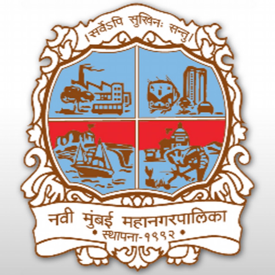 NMMC Navi Mumbai Municipal Corporation - YouTube