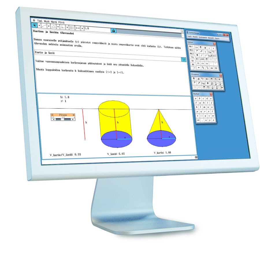 ClassPad II Manager - YouTube