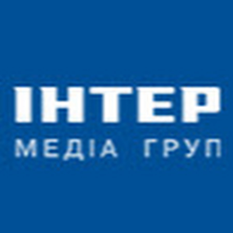 Inter Media Group Commercial - YouTube