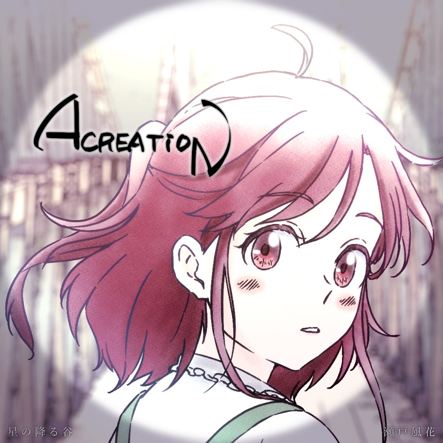 ACREATION JP - YouTube