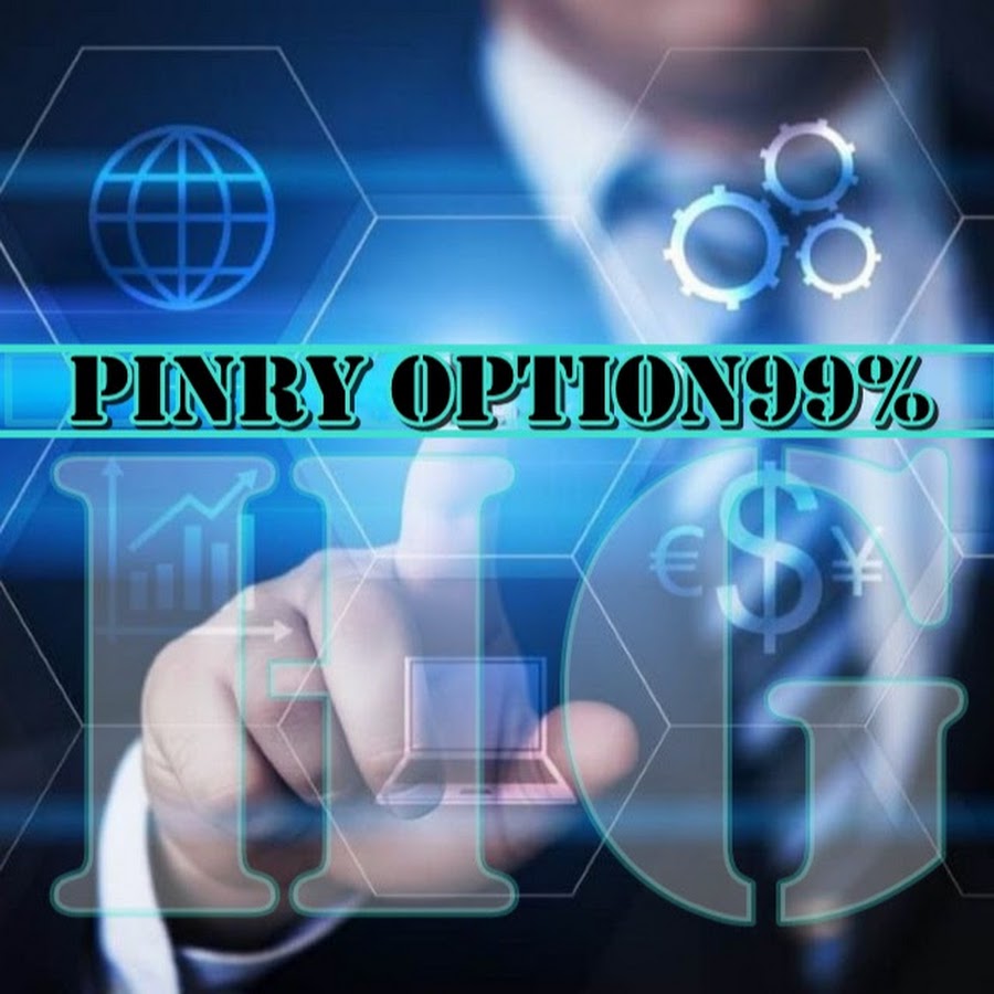pinry option99% - YouTube