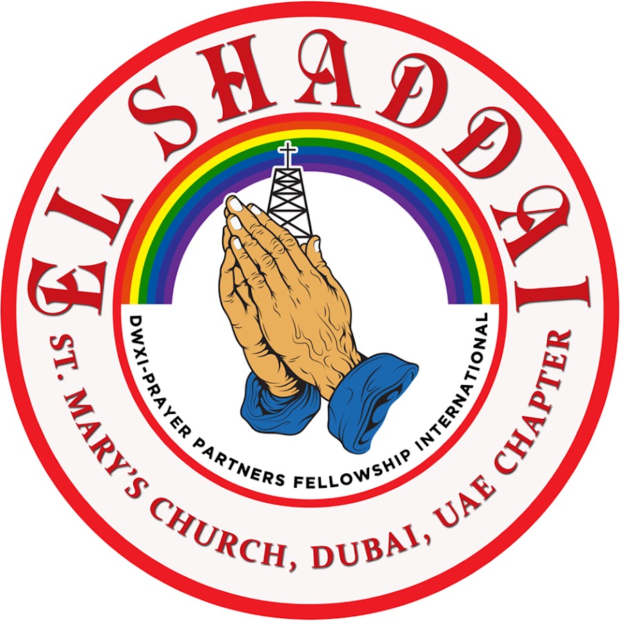 EL SHADDAI DUBAI UAE CHAPTER - YouTube